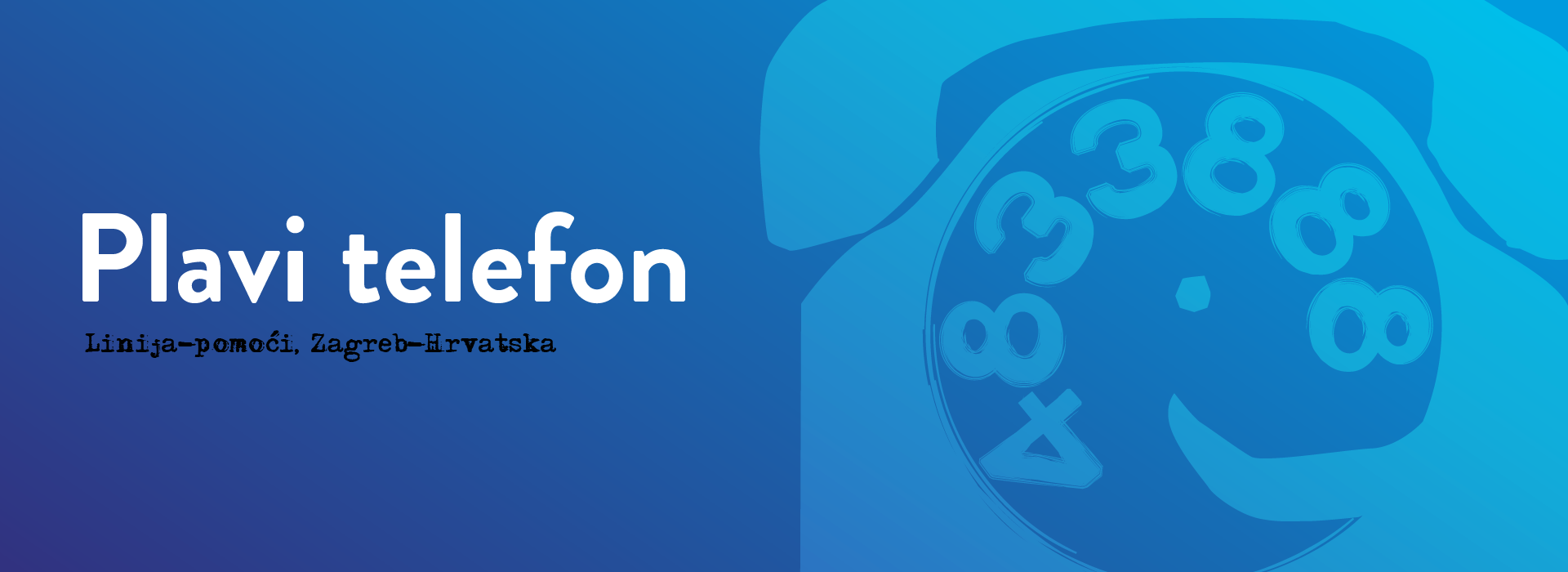 Plavi Telefon